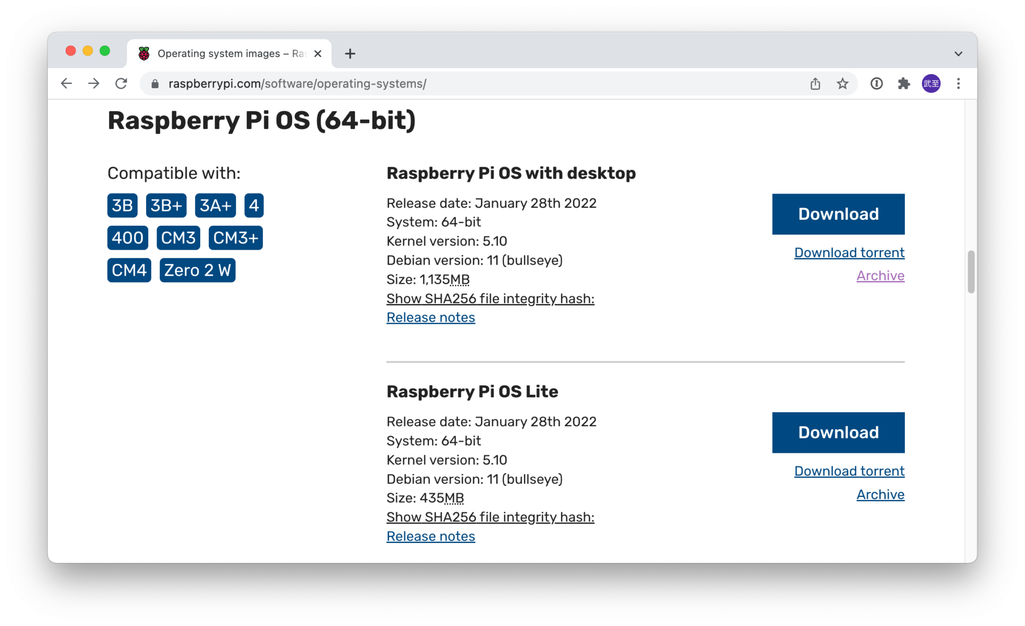 Raspberry Pi OSのパッケージング | Takeshi Yonezu