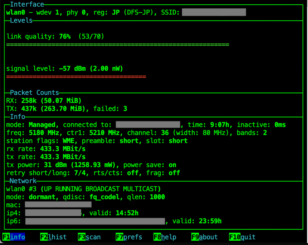 第17回 AlmaLinuxでwavemonをビルドする | Takeshi Yonezu